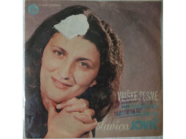 SLAVICA  JOVIC  -  VLASKE  PESME