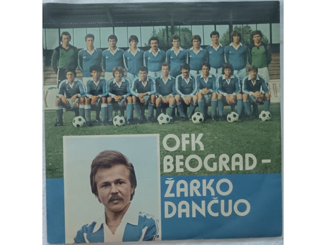 ZARKO  DANCUO  -  OFK  BEOGRAD