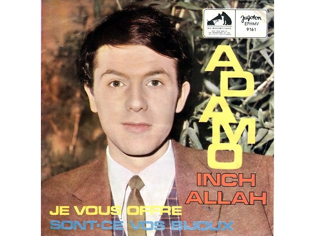 Adamo – Inch Allah Vinyl, 7`, 45 RPM, EP