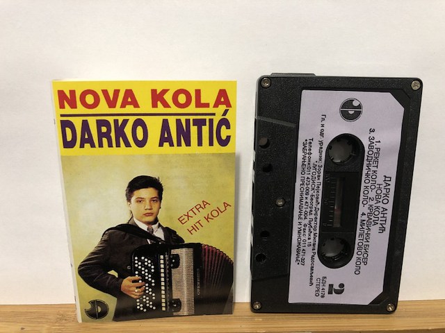 Darko Antić – Nova Kola