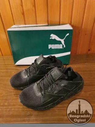 PUMA lagane patike