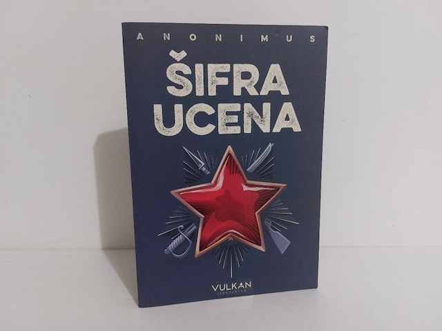 Šifra ucena - Anonimus