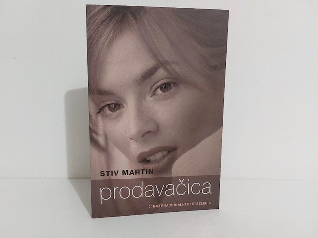 Prodavačica  - Stiv Martin