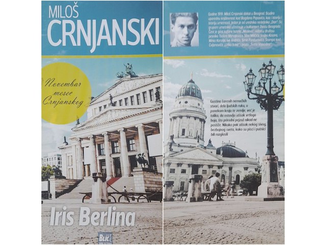 Miloš Crnjanski- Iris Berlina
