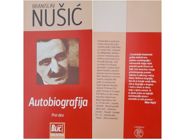Branislav Nušić- Autobiografija