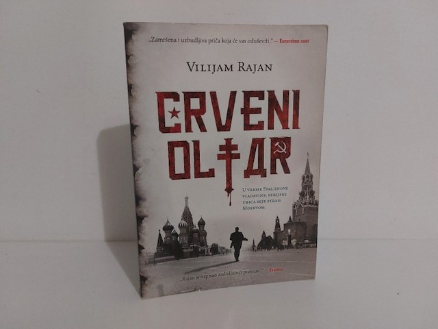 Crveni oltar  - Vilijam Rajan