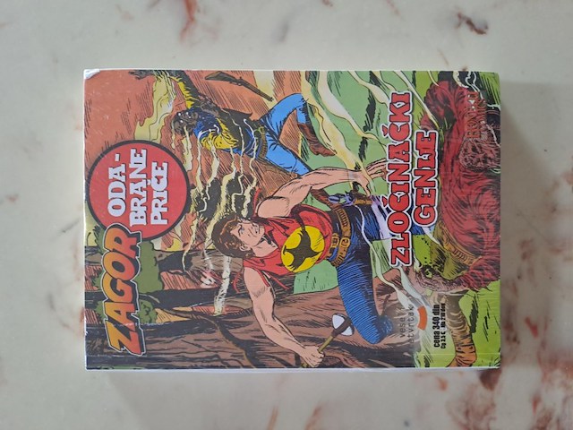 ZAGOR ODABRANE PRICE 12