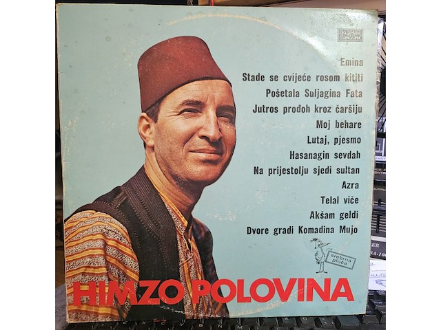 Himzo Polovina ‎– Himzo Polovina, LP