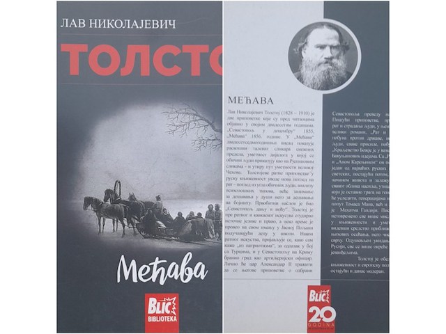 Lav Nikolajevič Tolstoj - Mećava
