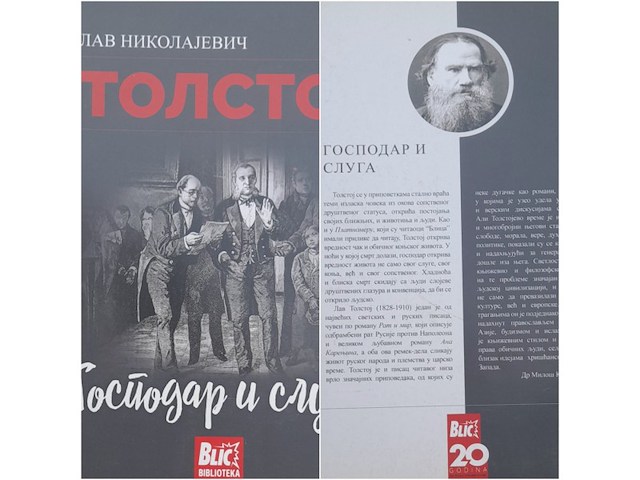 Lav Nikolajevič Tolstoj - Gospodar i sluga
