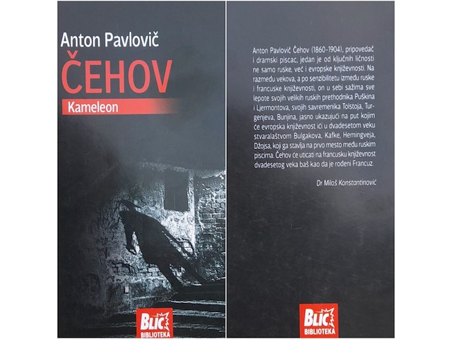 Kameleon -  Anton Pavlovič Čehov