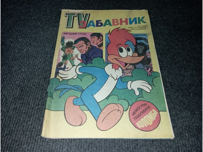 TV ZABAVNIK broj 1 (sa posterom)