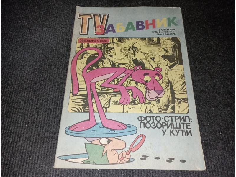 TV ZABAVNIK broj 2 (sa posterom)