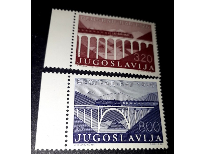 YU 1976 MNH - Beograd- Bar