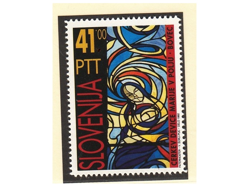 (rcd081) slovenija cista marka 1992 god christmas