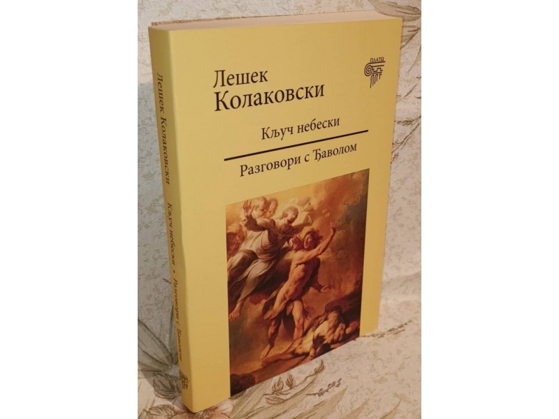 Kljuc nebeski - Razgovori s djavolom - Lesek Kolakovski