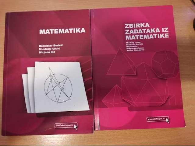 Matematika za Ekonomski Fakultet