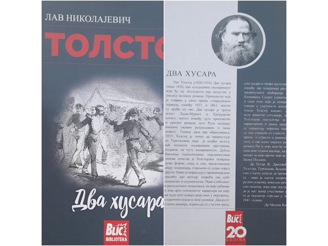 Lav Nikolajevič Tolstoj - Dva husara