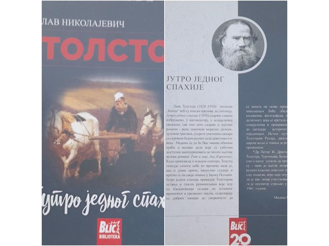 Lav Nikolajevič Tolstoj - Jutro jednog spahije