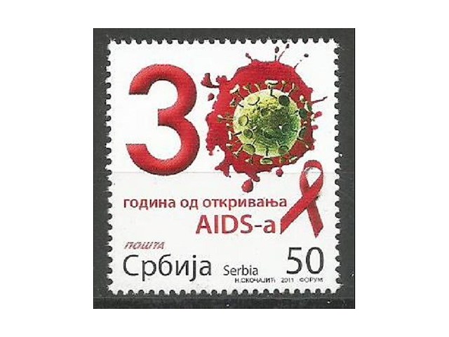 Srbija,30 god od otkrivanja AIDS-a 2011.,čisto