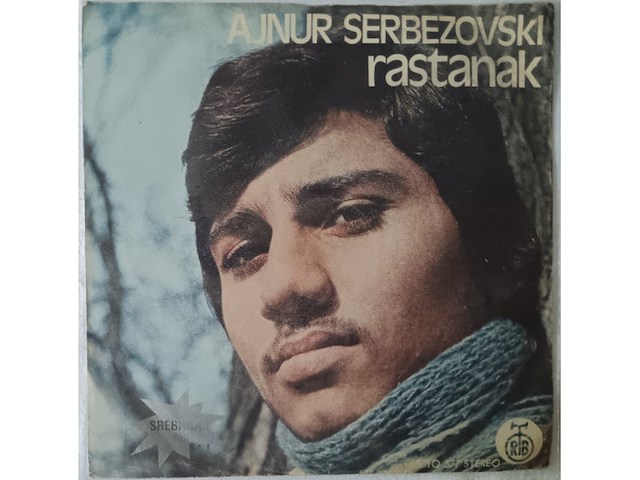 AJNUR  SERBEZOVSKI  -  RASTANAK