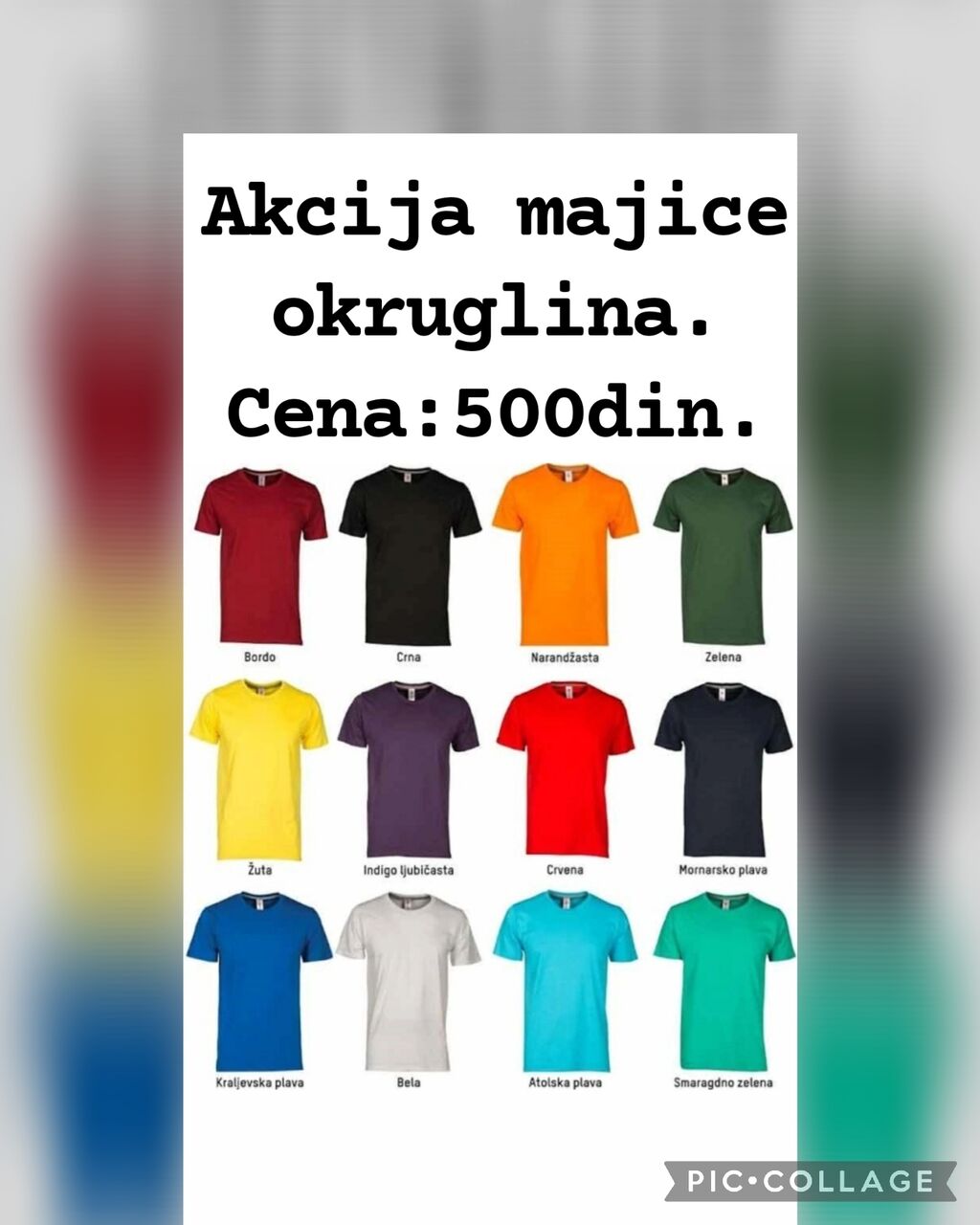 Men's T-shirt XS (EU 34), S (EU 36), M (EU 38)