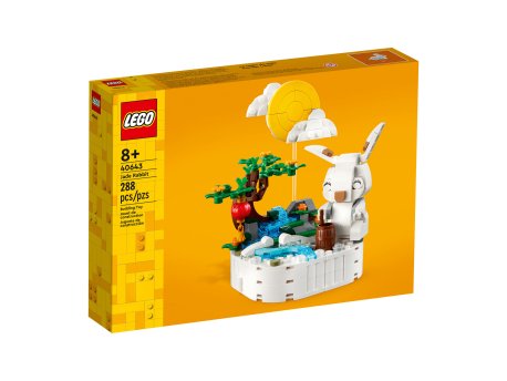 LEGO ZEC OD ŽADA (40643)