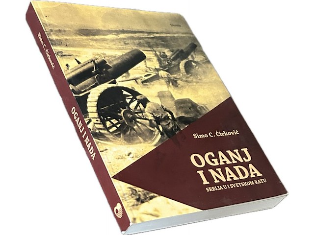 Oganj i nada - Simo C. Ćirković