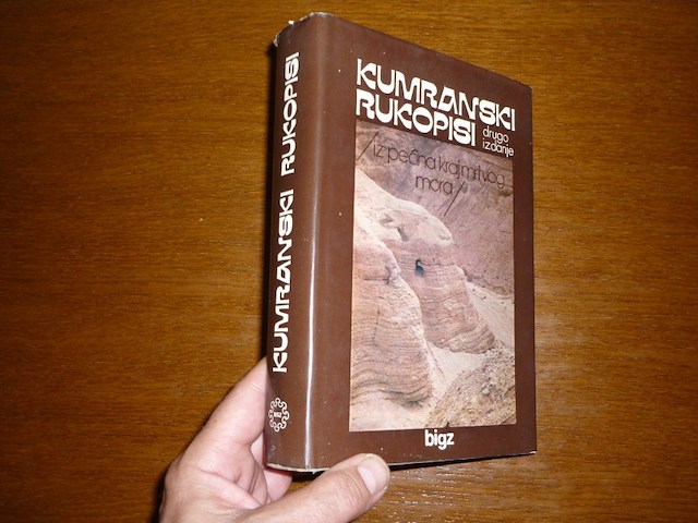 KUMRANSKI RUKOPISI