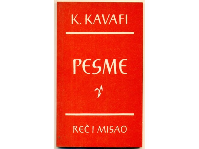 PESME Konstantin Kavafi