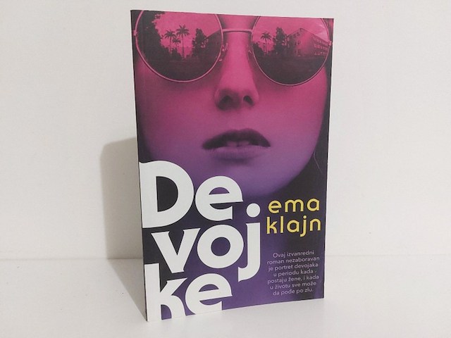 Devojke  - Ema Klajn NOVO