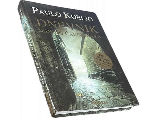 Dnevnik jednog čarobnjaka - Paulo Koeljo