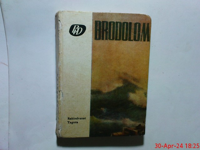 RABINDRANT TAGORA  -  BRODOLOM