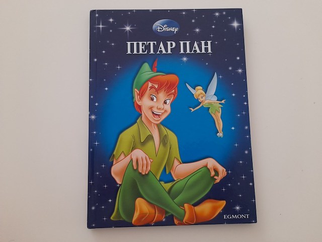 Petar Pan - Disney