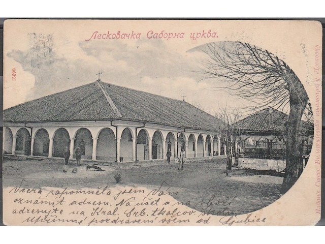 Leskovac - Saborna crkva 1901