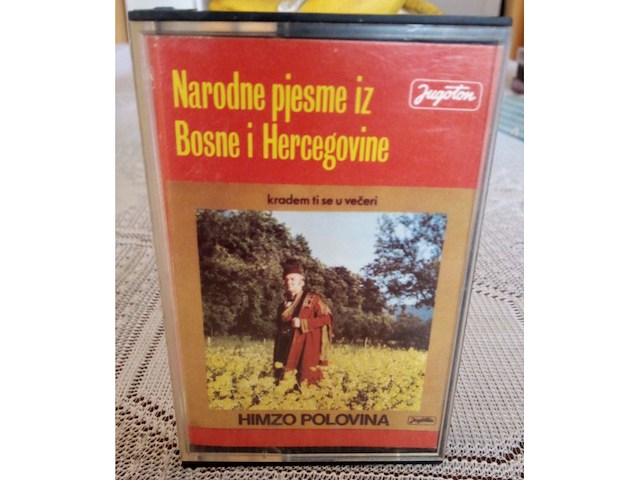 Himzo Polovina - Narodne pjesme iz Bosne i Hercegovine