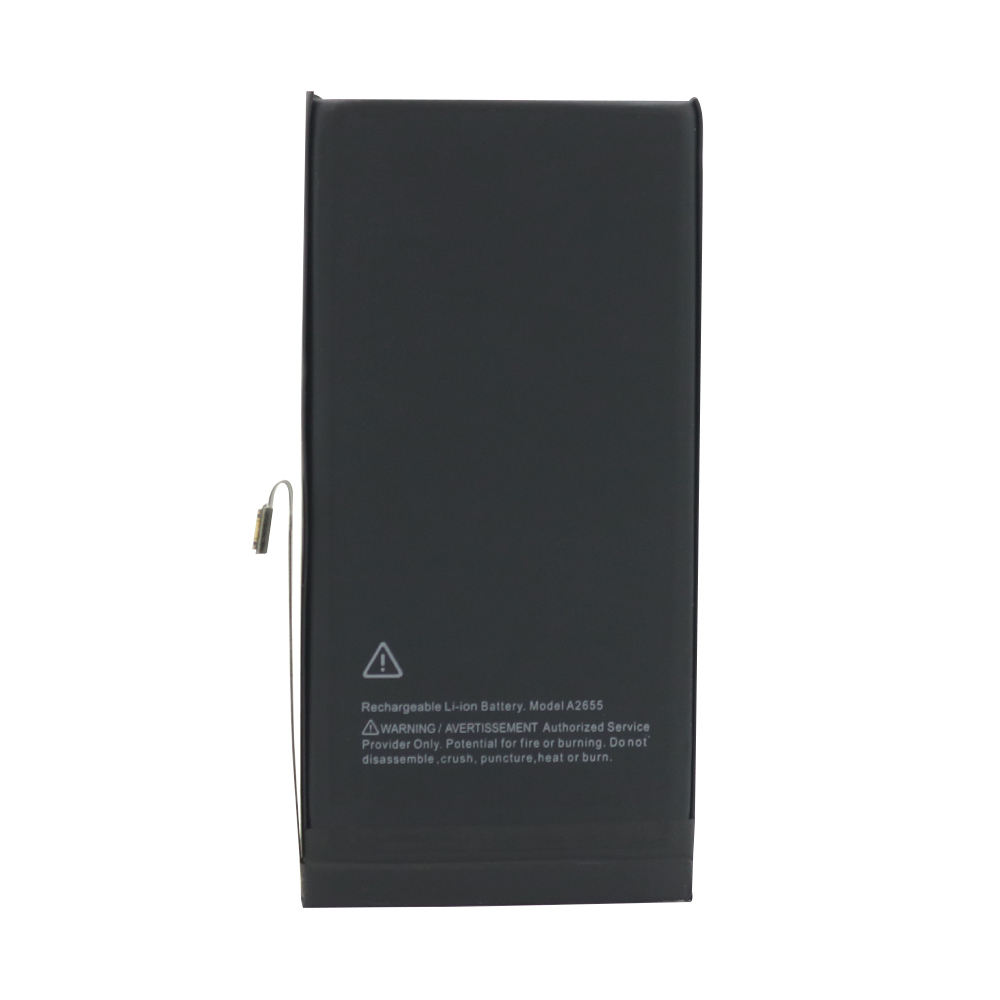 Baterija - Iphone 13 FULL ORG (MS)