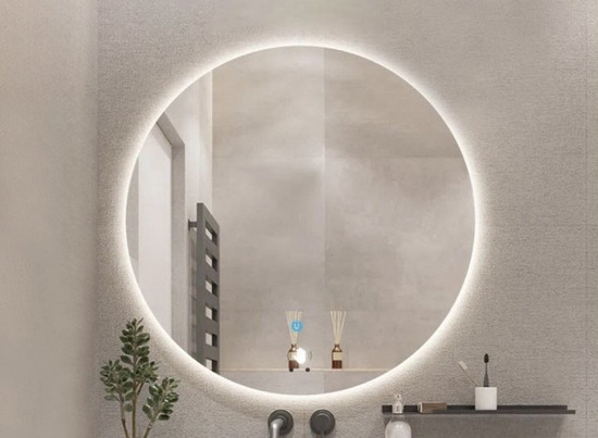 SNIŽENO novo LED ogledalo na touch 60cm