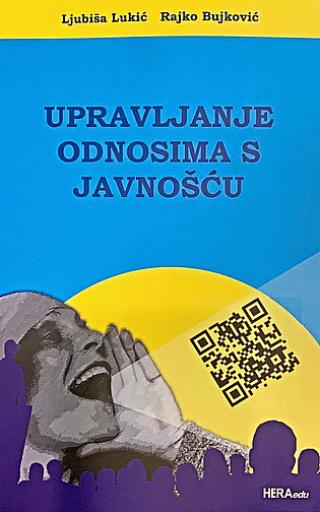 UPRAVLJANJE ODNOSIMA S JAVNOŠĆU