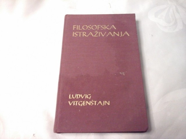 Filozofska istraživanja Ludvig Vitgenštajn
