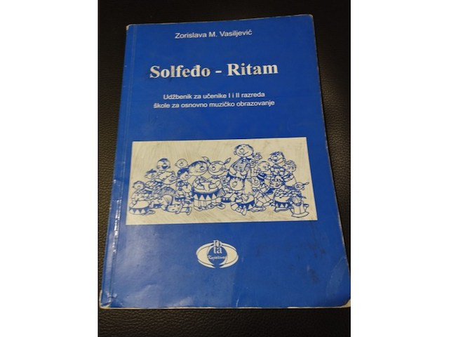 Solfeđo-Ritam,I i II razred,Zorana M. Vasiljević