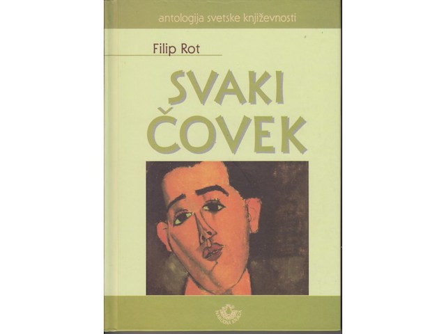 SVAKI ČOVEK / FILIP ROT + perfektttttttttttttT