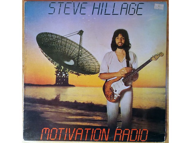 LP STEVE HILLAGE - Motivation Radio (`78) M/VG+ ODLIČNA