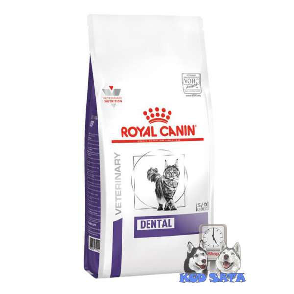 Royal Canin Dental, Hrana Za Mačke 2kg