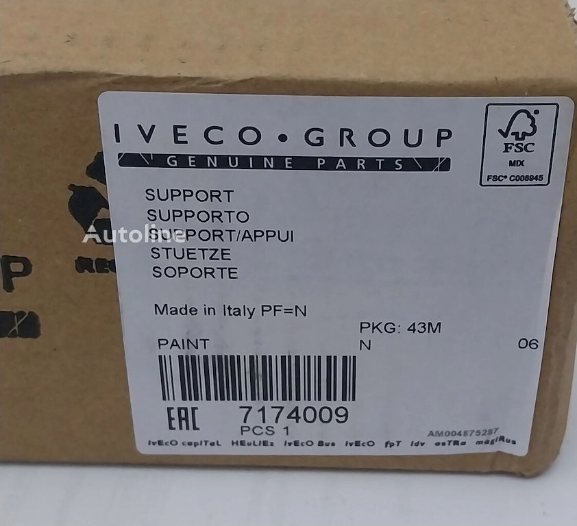 80 E 22 tector, 80 E 22 P tector, 80 E 22FP tector 7174009 za IVECO EuroCargo I-III kamiona