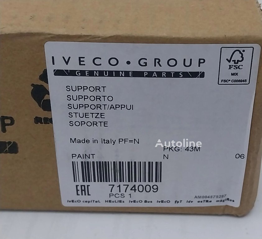 80 E 22 tector, 80 E 22 P tector, 80 E 22FP tector 7174009 za IVECO EuroCargo I-III kamiona