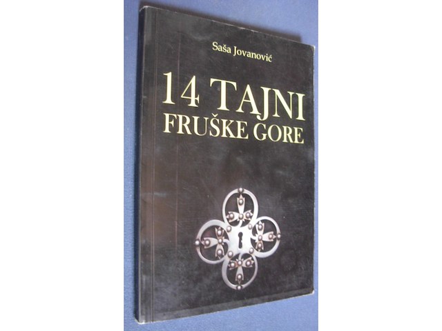 14 TAJNI FRUŠKE GORE - Saša Jovanović