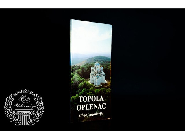 Topola Oplenac