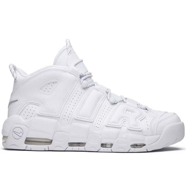 MUSKE NIKE UPTEMPO PATIKE