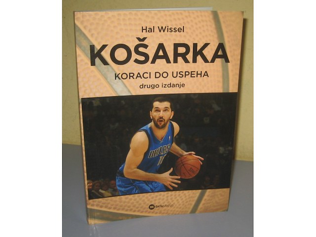 KOŠARKA koraci do uspeha